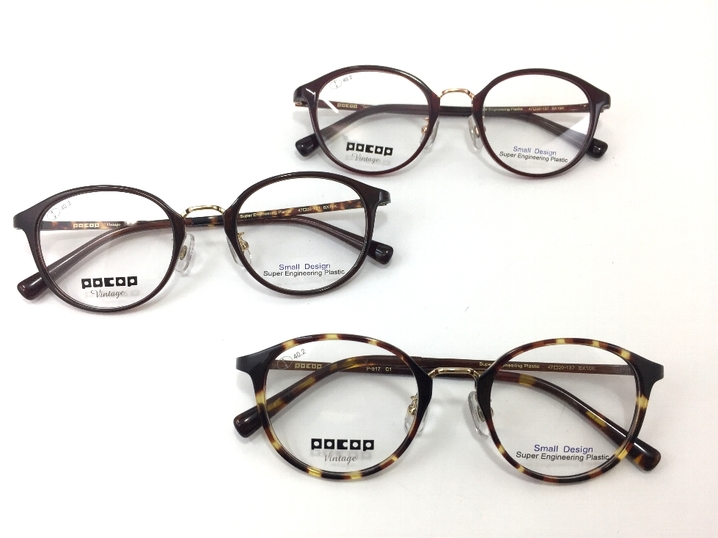 POCOP Vintage 520（47ミリ） | メガネの愛眼 - めがね・サングラス・コンタクトレンズ・補聴器等をご提供する眼鏡専門店
