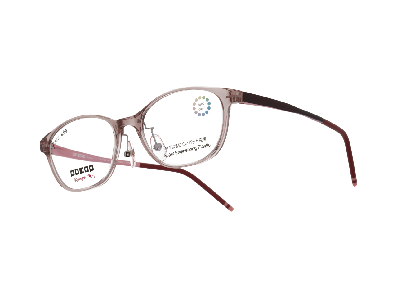 POCOP Rouge 4108 ライトカラー | メガネの愛眼 - めがね・サングラス・コンタクトレンズ・補聴器等をご提供する眼鏡専門店