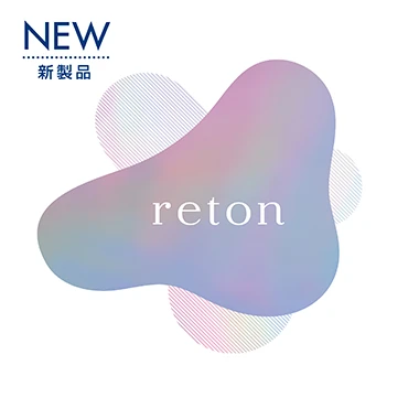 【reton】リトン- TOPページ- | メガネの愛眼 - めがね・サングラス・コンタクトレンズ・補聴器等をご提供する眼鏡専門店